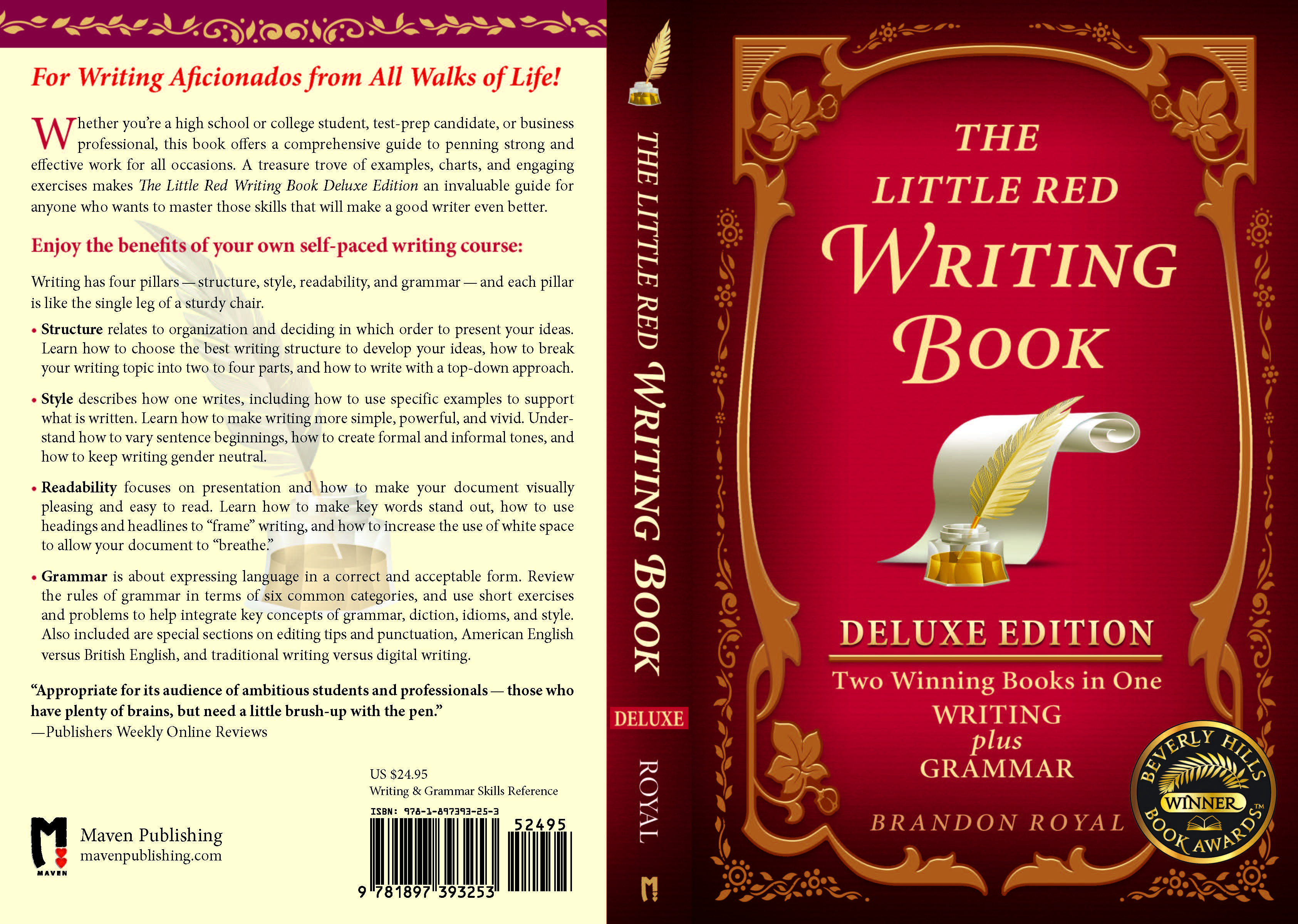 Brandon Royal | Books